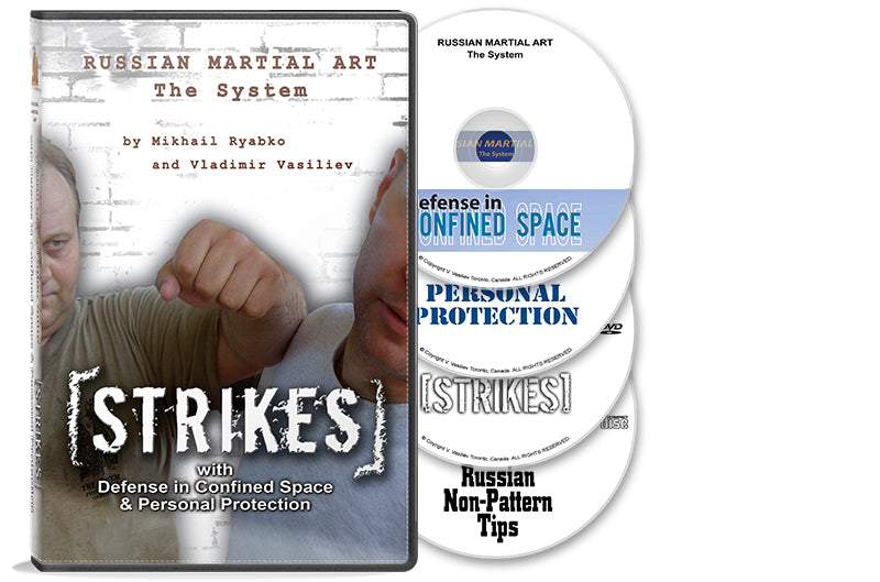 GRU Insider's Package – Threat Response Solutions